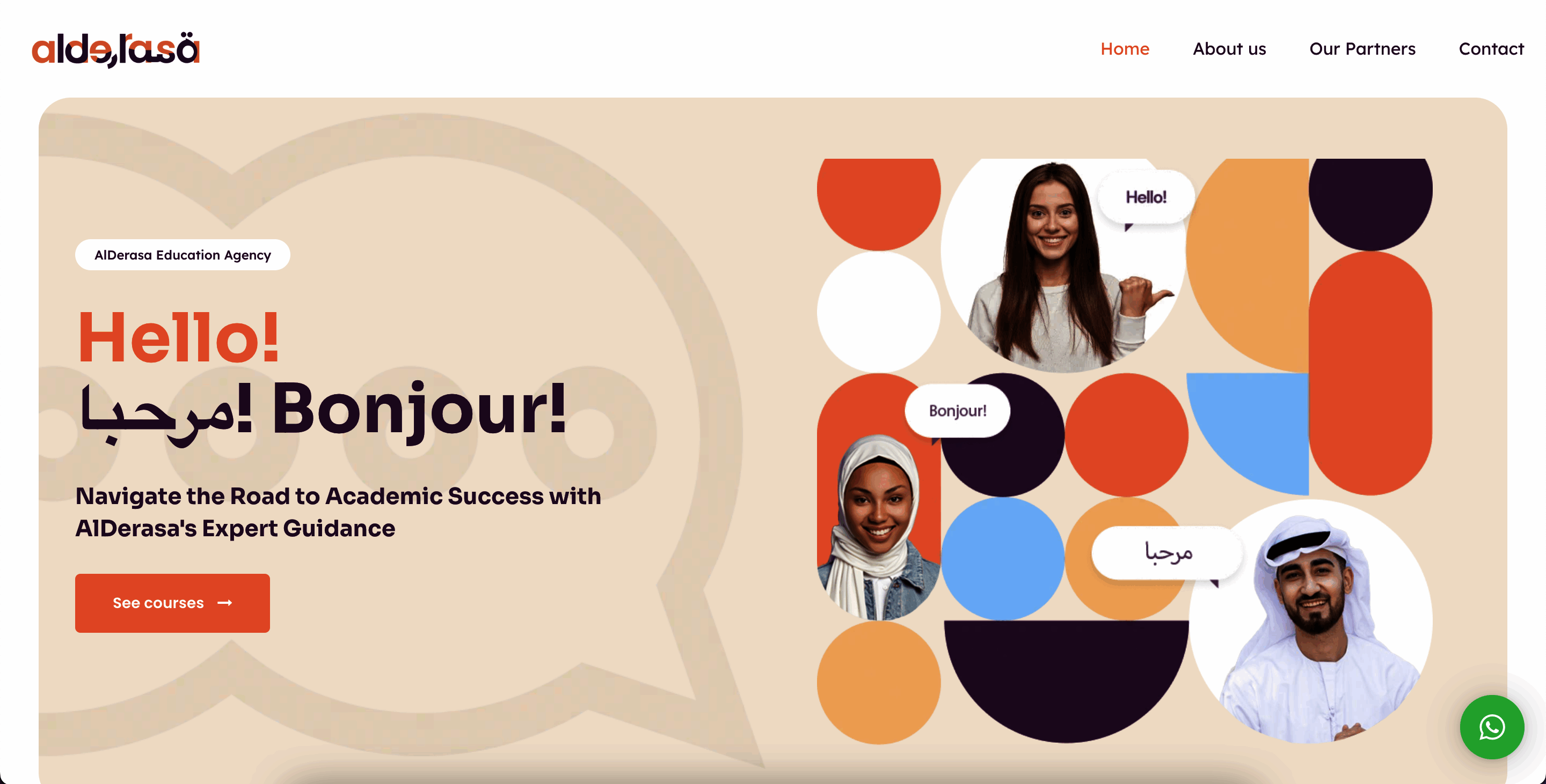 Alham Webtech Client Reviews (Dec 2024) | SoftwareSuggest